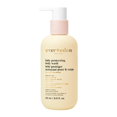 evereden二合一婴儿宝宝