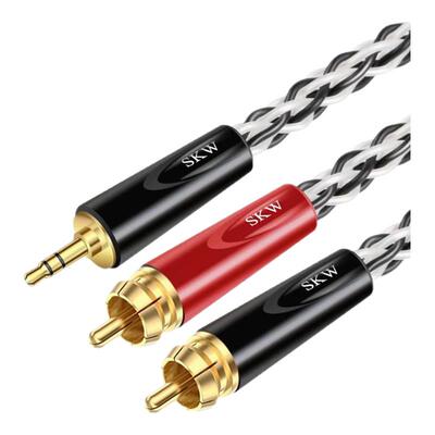 SKW高端镀银3.5转双莲花线一分二