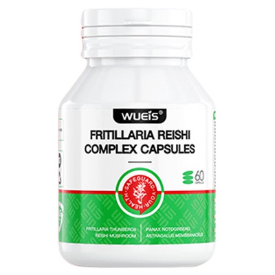 【专注肩周】WUEIS肩周关节囊活动受限冻结深层呵护膳食补充DE