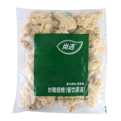尚选整箱小鸡腿翅根油炸小鸡腿