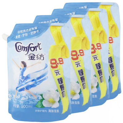 金纺衣物护理剂清新柔顺护理液