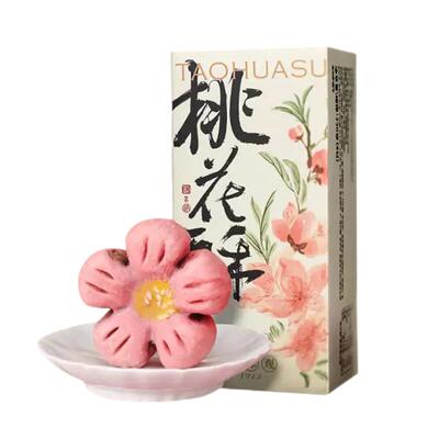 味知味观1913桃花酥杭州特产零食小吃休闲食品甜品传统中式糕点礼