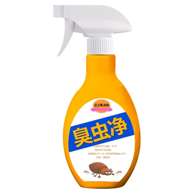 臭虫药床铺专用相互传染灭臭虫