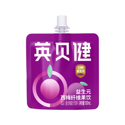 西梅汁英贝健大餐救星益生元西梅纤维果饮100ml小袋装果蔬汁浓缩