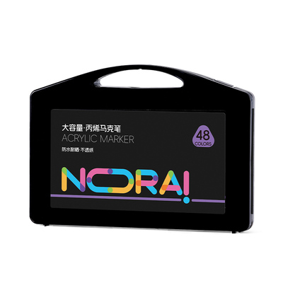小黑盒丙烯马克笔软头小学生专用