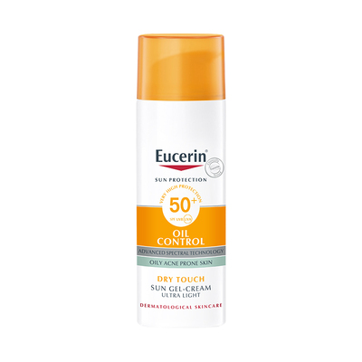 正品优色林控油清爽防晒乳SPF50+