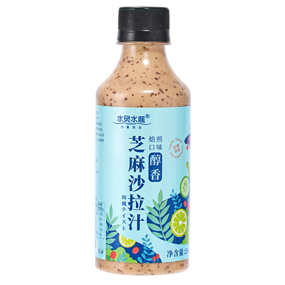 2瓶装芝麻沙拉酱千岛蔬菜水果