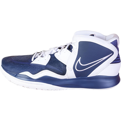 Nike/耐克正品KYRIE INFINITY男士经典中帮耐磨篮球鞋DX6653-401