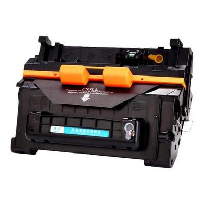 适用惠普HP90A硒鼓M4555F易加粉