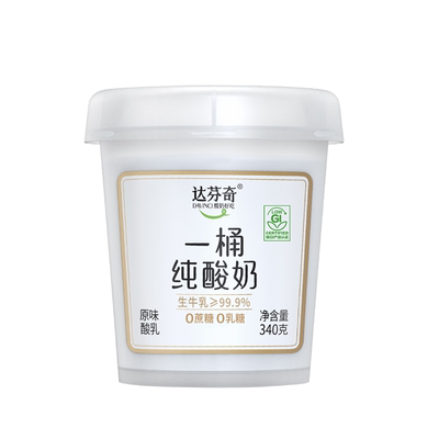 达芬奇一桶纯酸奶低GI酸奶0蔗糖