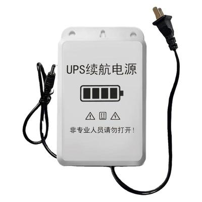 监控摄像头路由器光猫报警器