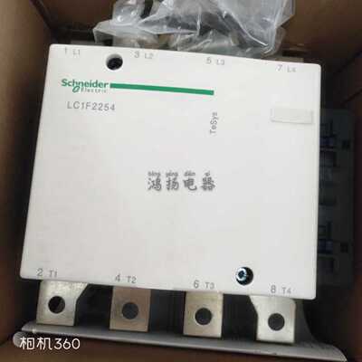 议价施耐德 LC1F2254F7 LC1F2254M7/P7/Q7/N7