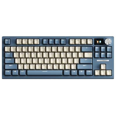 狼途LT84有线机械键盘热插拔