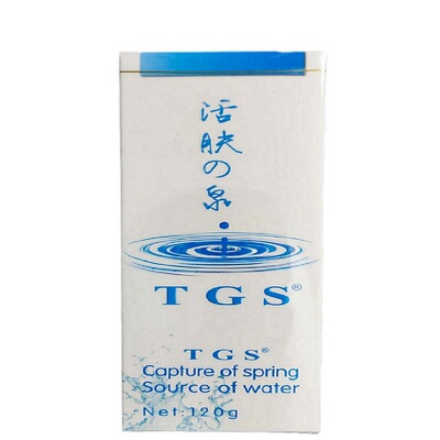 TGS活肤保湿滋润抗皱防皱