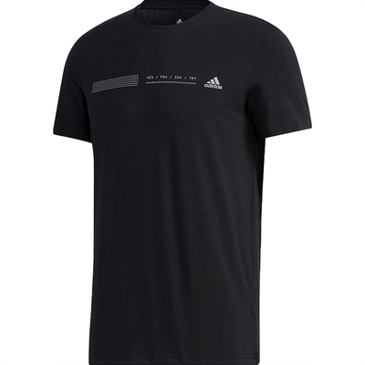 阿迪达斯男子舒适微弹短袖T恤