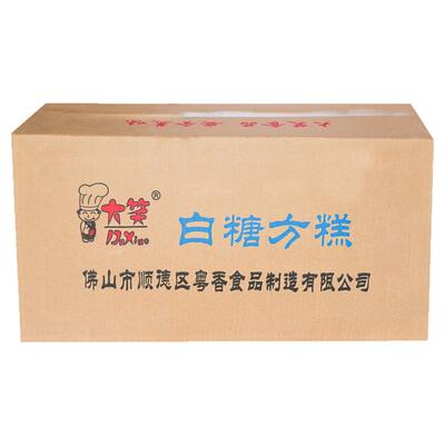 大笑白糖方糕桂花糕广式早茶点心
