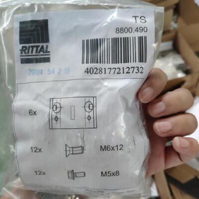 议价8800.490（A2176001TS74）威图RITTAL电器柜配件套件TS 8800.