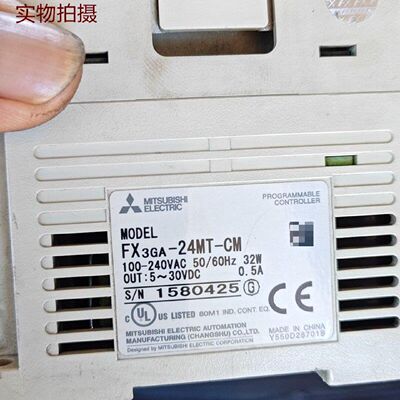 询价-PLC型号FX3GA24MTCM输入电压100