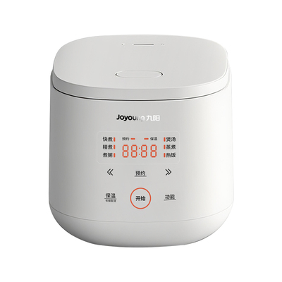 九阳0涂层迷你电饭煲政府补贴2L小型电饭锅316L不锈钢胆2025新款