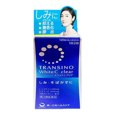 Transino第一三共美白丸祛黑淡斑