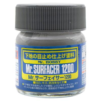 郡士模型底漆水补土SF283 284 286 288 289 291高达上色 黑白灰色