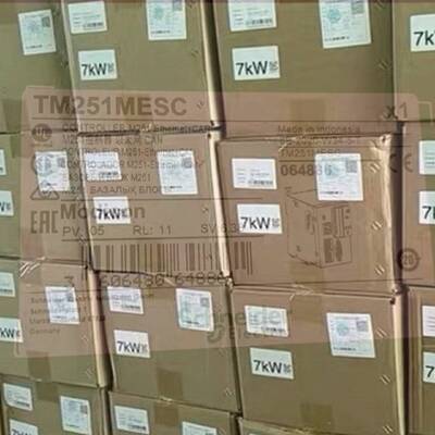 TM251MESETM251MESCPLC可程式设计逻辑控制器原厂