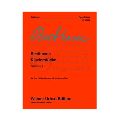 坤宇原版乐谱书报关进口海外直销