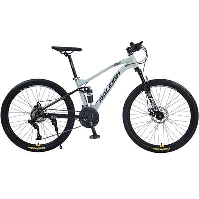 英国兰令软尾双减震山地自行车