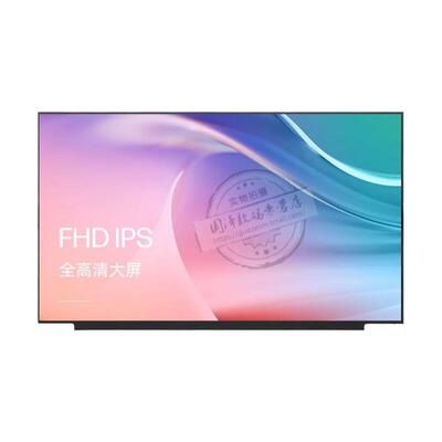 华硕U4000U4100V4000F屏幕