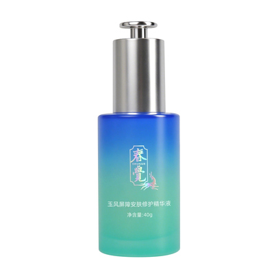 【U先试用】屏障修护精华液第1名