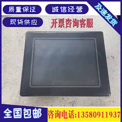 议价松下触摸屏 GT01 AIGT0030H1/B1/AIG0230B/AIGT3300B 二手拆