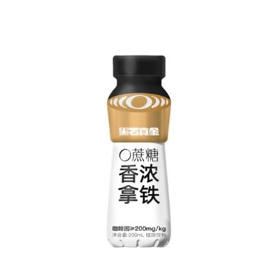 黑石香浓拿铁咖啡饮料200ml