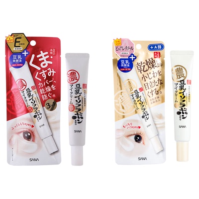 日本SANA莎娜豆乳眼霜细纹水润泽
