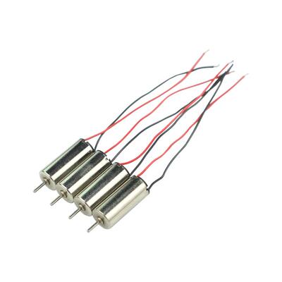 4PCS空心杯电机（多规格可选）