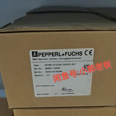 ENI58IL-S10CA5-1000UD1-RC1 倍加福 增
