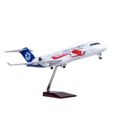 江西航空arj21飞机模型带轮子