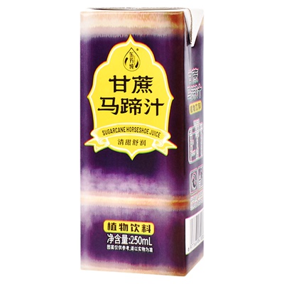 甘蔗汁整箱2500ML清甜解渴0脂
