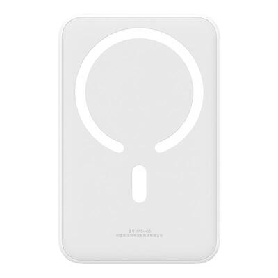 倍思磁吸无线2万毫安充电宝