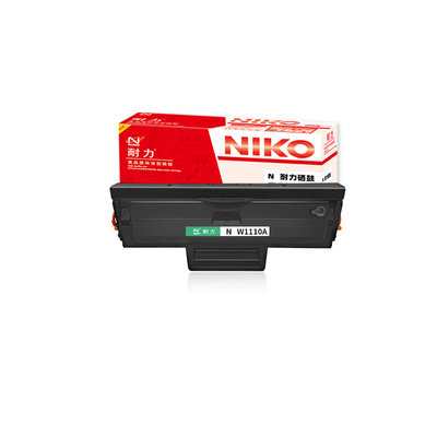 耐力适用惠普W1110A硒鼓墨碳粉