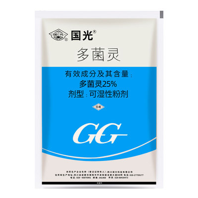 多菌灵花草博士杀菌剂
