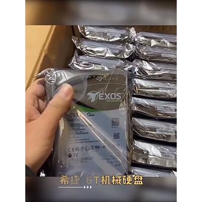 可维修议价  新全新0通电Seagate希捷银河ExosX18彩ST16000NM000J