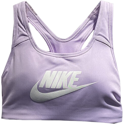 Nike/耐克正品夏季女士弹力时尚透气瑜伽训练运动内衣899371-512