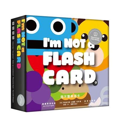 susan英语不是单词卡卡幼儿启蒙