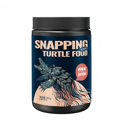 yee鳄龟龟粮高蛋白助力爆刺30%