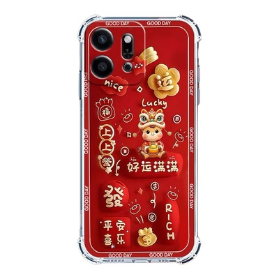 如伊适用OPPOFind系列手机壳喜庆