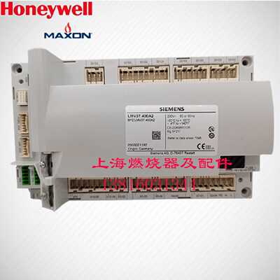 议价西门子LMV37.400A2LMV51.100C2LME73.000A2AZL52.00B1 B2 410