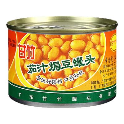 甘竹茄汁焗豆罐头184g即食罐头