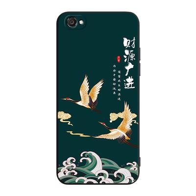 秋昊适用于vivox9splus手机外壳x9splusl文字风好寓意。维沃x9splus防摔保护套vivo软硅胶x9splus花开富贵vov