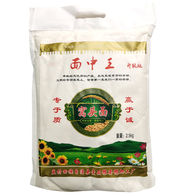 免发酵杂粮窝头粉沧州松软可口