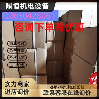 议价西门子接触器3RT1064-6AP36 3RT10646AP36 3RT1064-6AF36